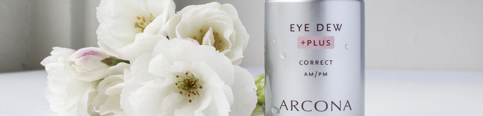 Eye Treatments | ARCONA